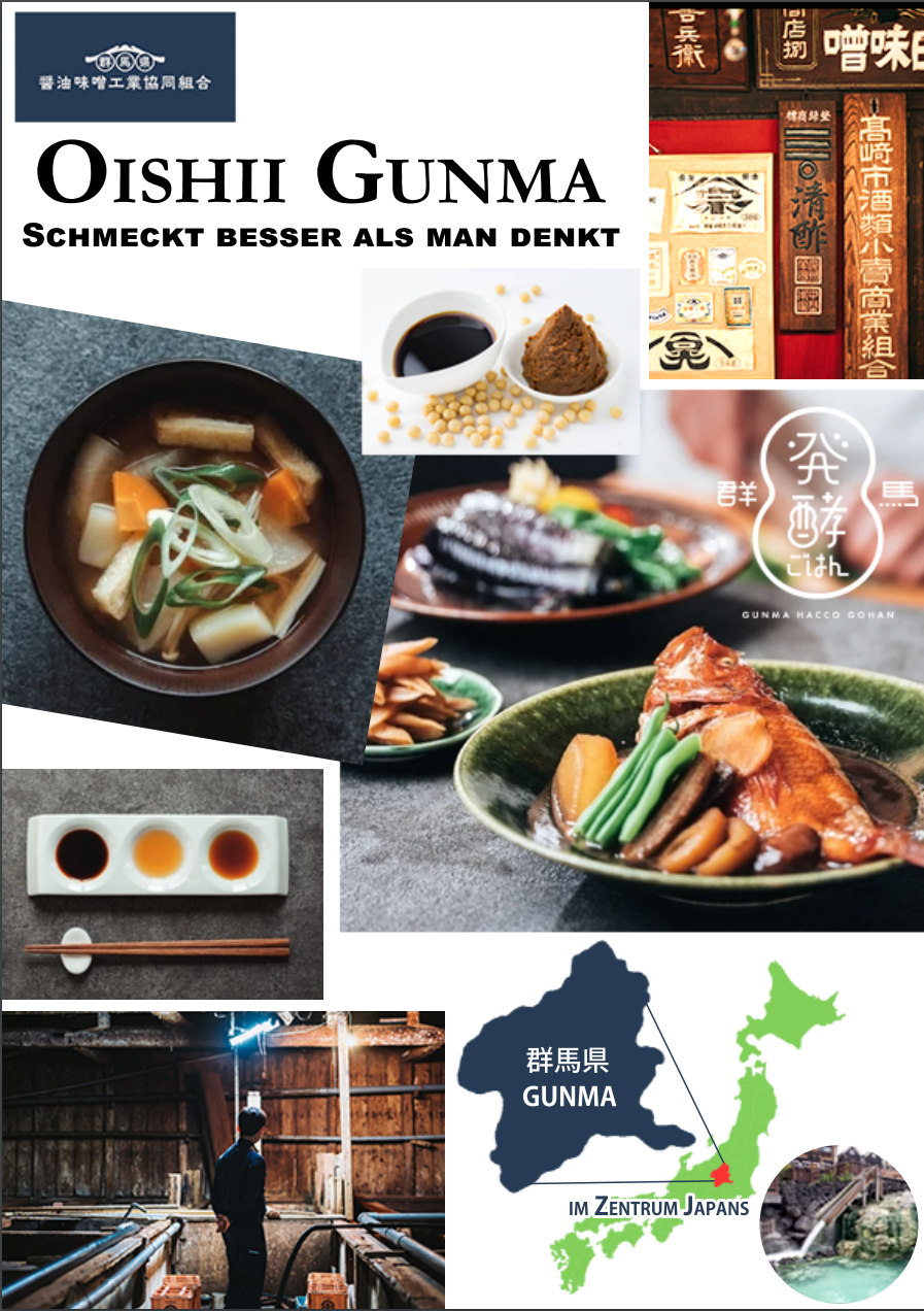 Oishii Gunma – HIS JAPAN PREMIUM FOOD&TRAVEL